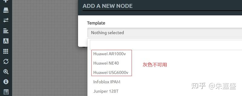 《网络工程师的Python之路》（实验环境搭设5-2，EVE-NG，导入华为镜像） - 知乎