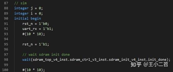 sdram控制器设计（十一）— uart_sdram数据回环示例1 - 知乎