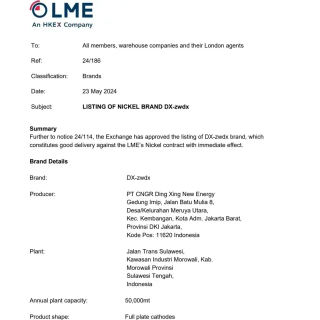 【中英文版】亮相2024 LME Asia | 中伟股份与全球业界精英共谋新机遇 - 知乎