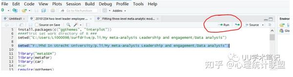 元分析所用R全部代码及详细解释 - 知乎