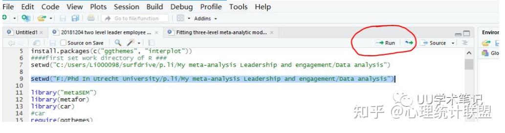元分析所用R全部代码及详细解释 - 知乎