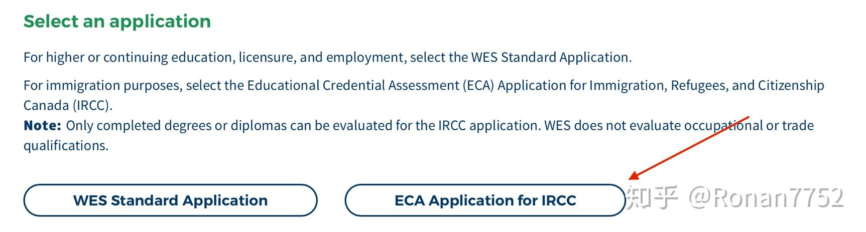WES认证2019年超详细攻略 - 知乎