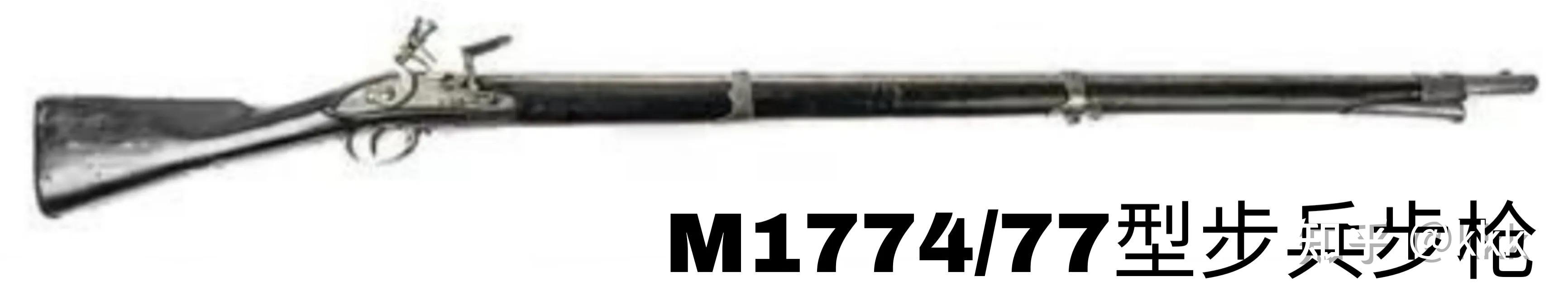 「世界轻武器」奥地利三百年步枪发展演变史(上) - 知乎