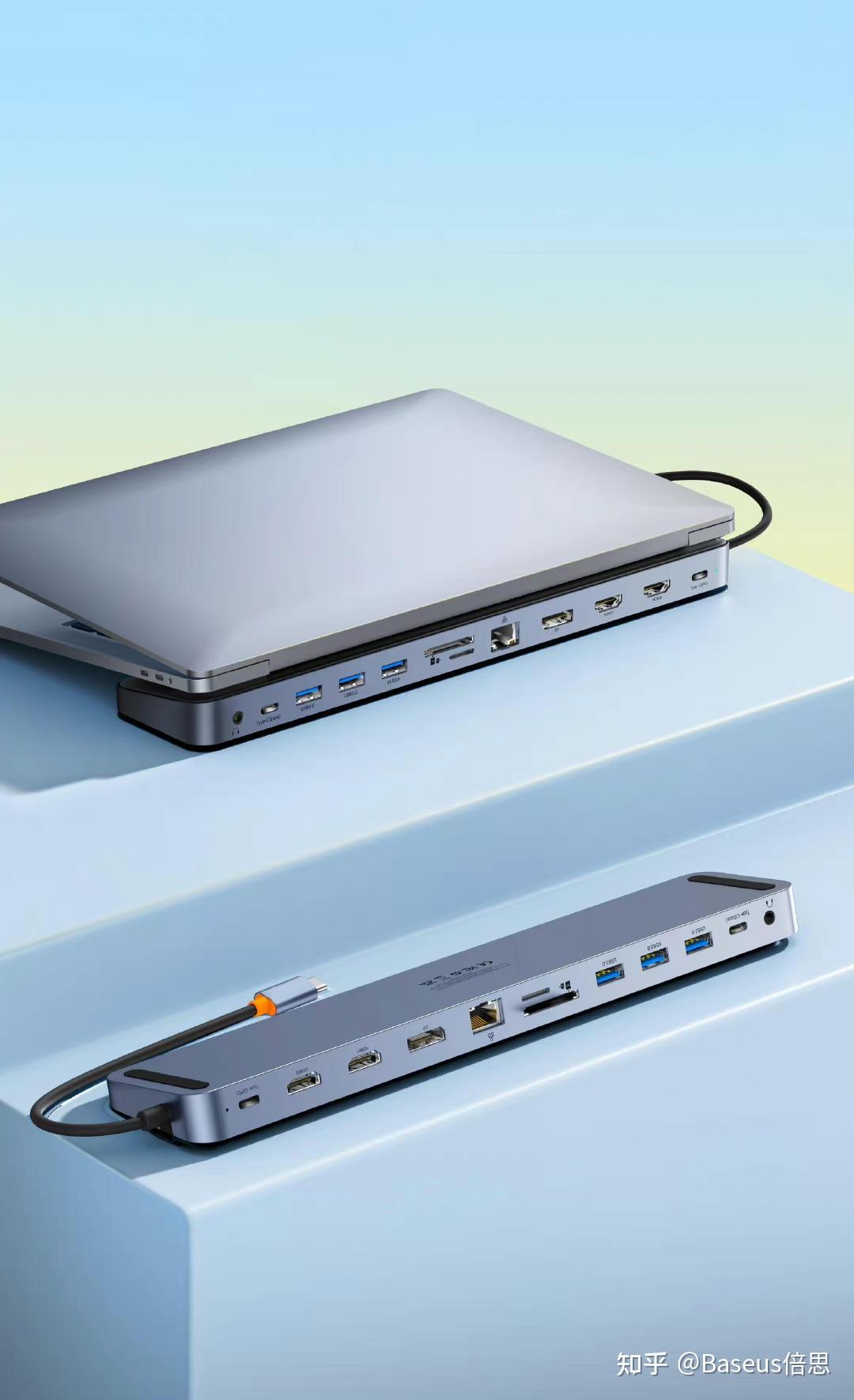 扩展坞应该怎么选，有没有好用的扩展坞推荐？2022年扩展坞（拓展坞）选购攻略看这篇 - 知乎