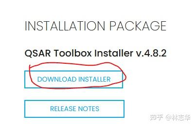 QSAR Toolbox安装及简易数据查询 - 知乎