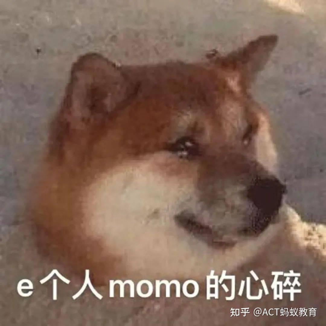 “我emo了”到底是什么意思？可不是 emotional，那用英语又该怎么说？ - 知乎