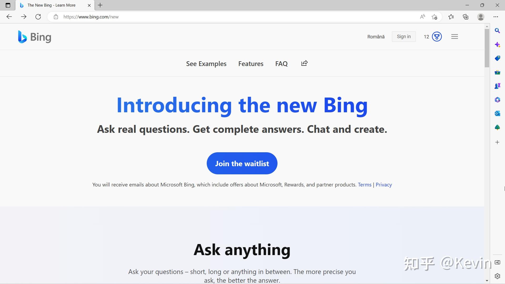怎样才能使用Newbing及使用后的感受 - 知乎