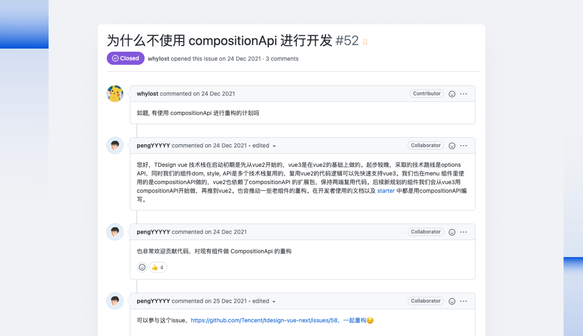 TDesign 组件库技术方案指北 - 知乎