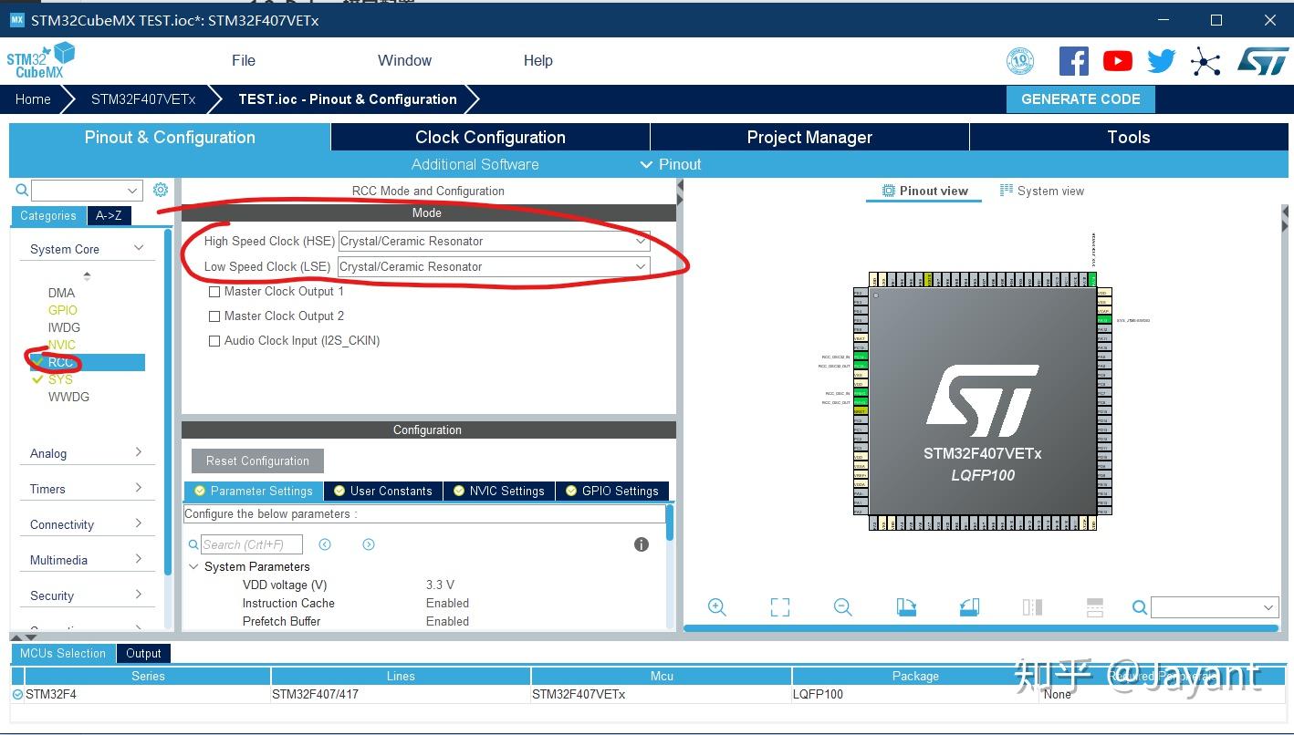 用VS Code开发STM32（二）——编译 - 知乎