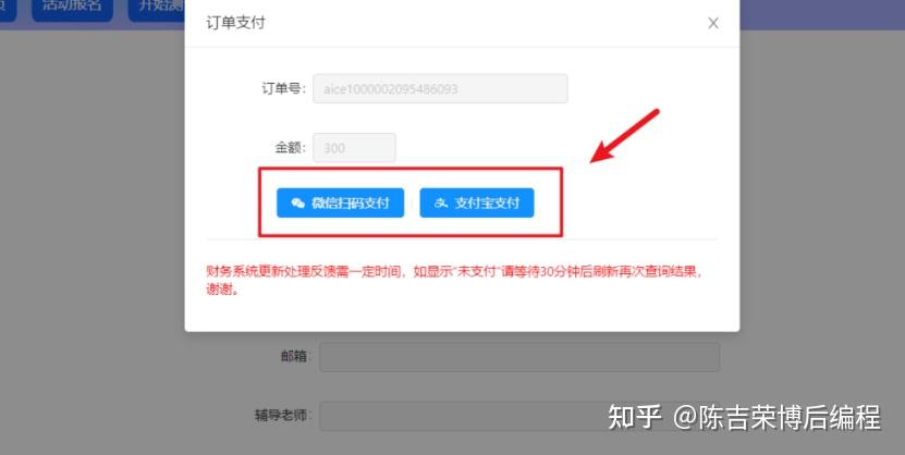 家长注意，AICE报名流程及考前模拟指南来了！ - 知乎