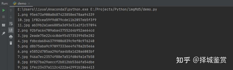 Python:运营自媒体,如何修改图片的md5值 知乎
