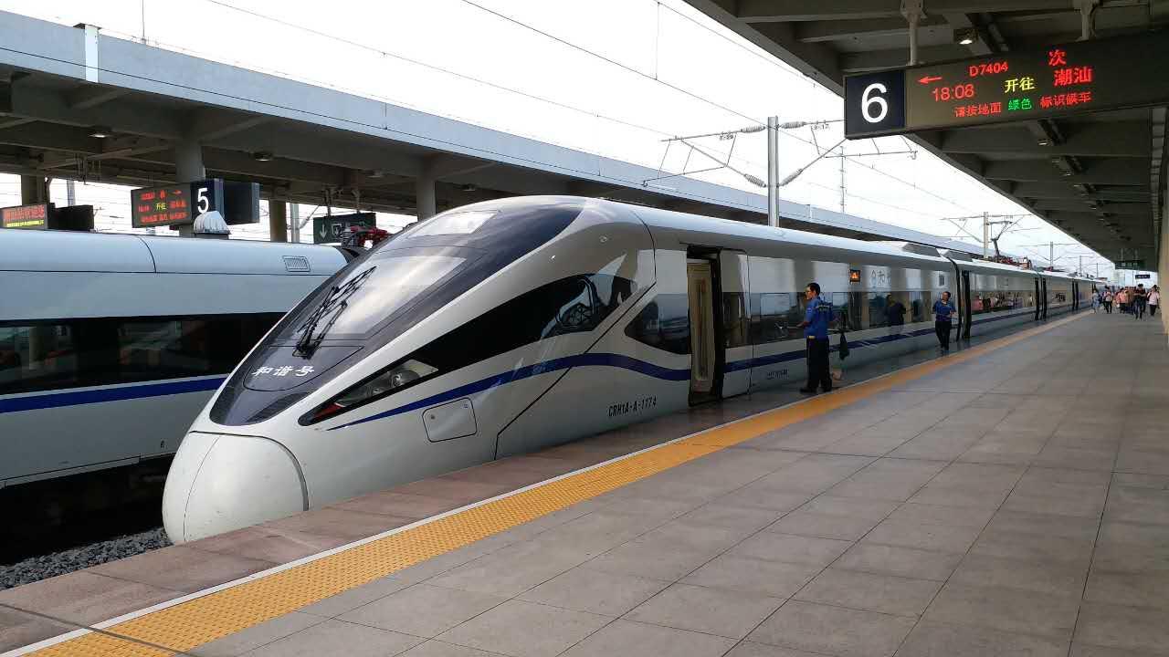 和谐号CRH1型电力动车组 / China Railway CRH1 - 辽观搬运的中英文维基百科词条 - 知乎