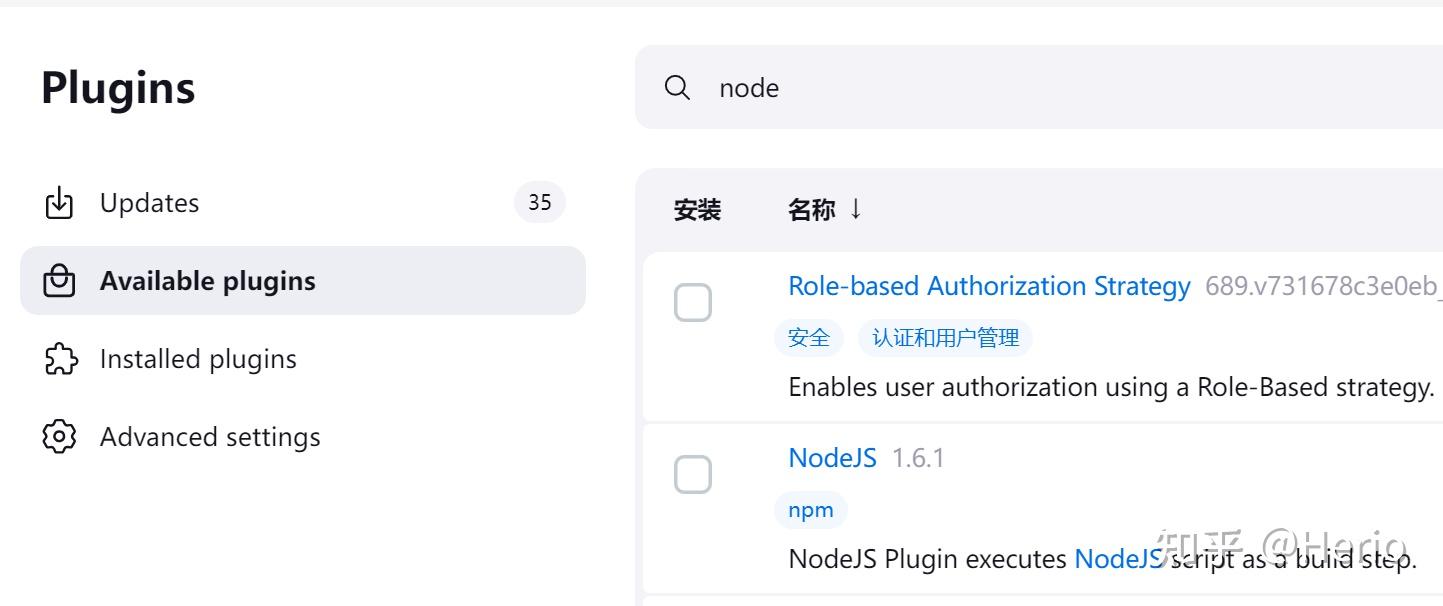 Jenkins使用nodeJS - 知乎
