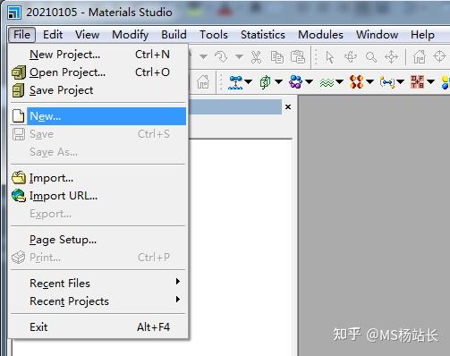 MS入门手册（4）：Materials Studio文件和目录的建立、打开、关闭、命名/重命名、拷贝、移动和删除 - 知乎