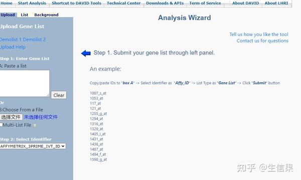 保姆级教程！！小果教你如何使用DAVID数据库并可视化结果！！！ - 知乎
