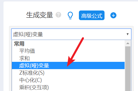 二项logistic回归案例分析（附操作数据） - 知乎