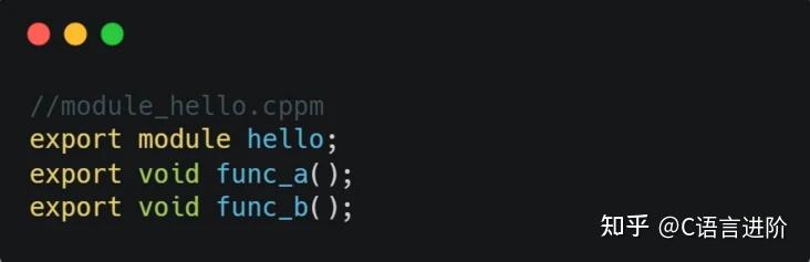 C++20 四大特性之一：Module 特性详解 - 知乎