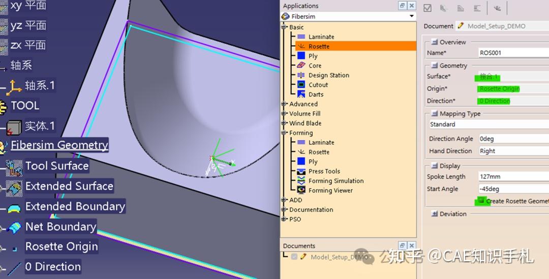 011. 【笔记】Fibersim—层压板基本几何要素创建 - 知乎