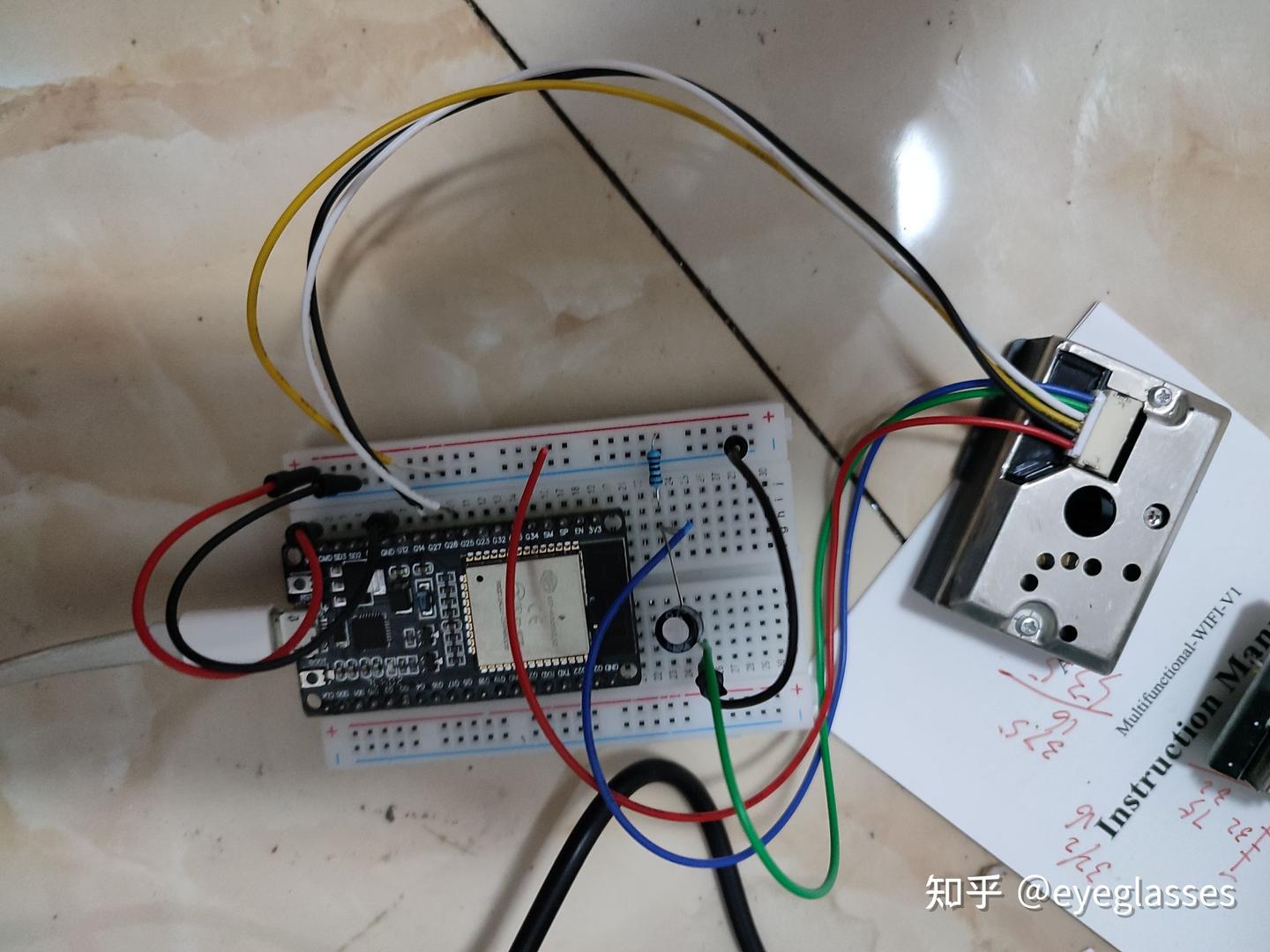 DIY空气质量检测仪-使用arduino连接pm2.5传感器