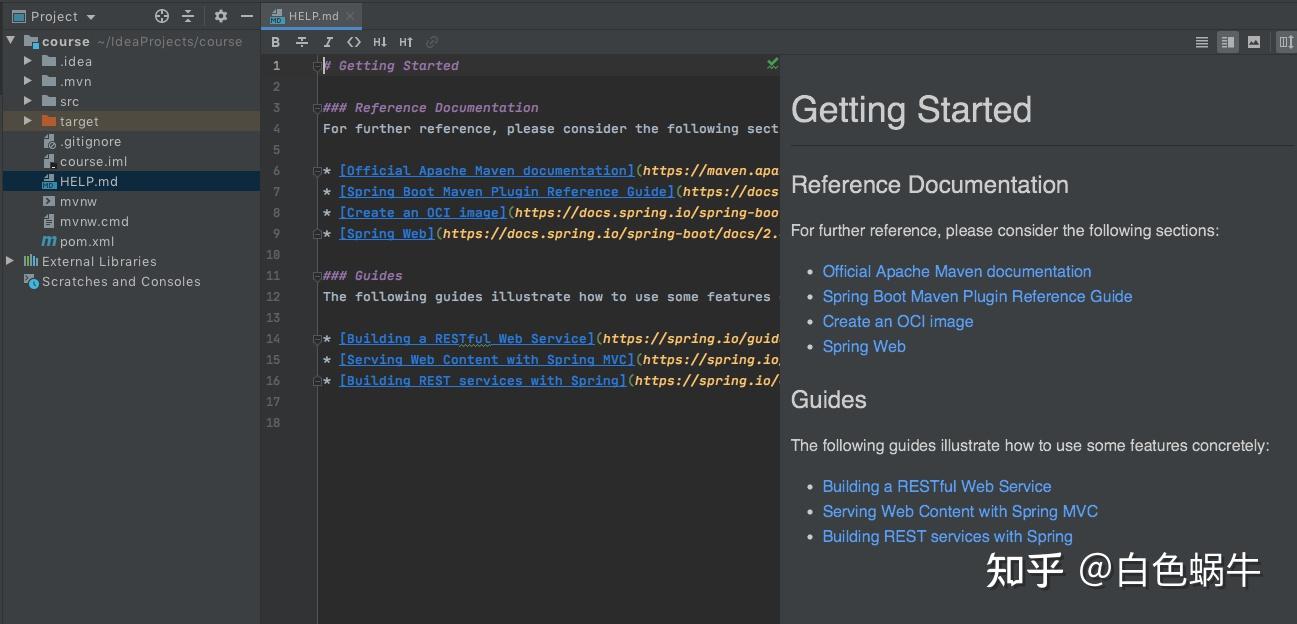 Spring Boot 项目的这些文件都是干啥用的？ - 知乎