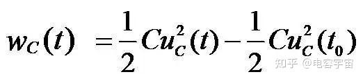 介绍电容与电压电流的关系 - 知乎