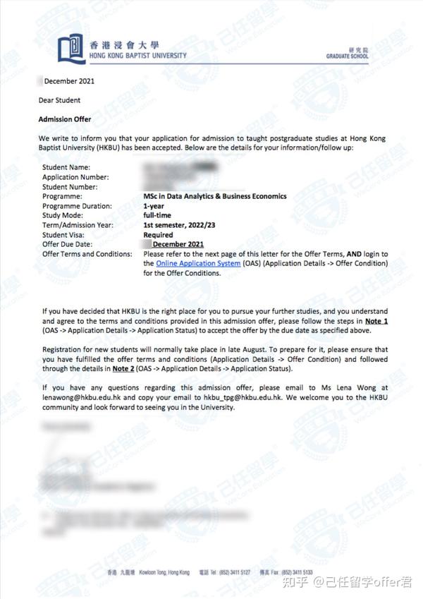  22Fall offer MSc In Data Analytics And Business Economics