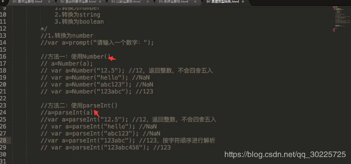 Javascript数据类型显式和隐式转换第六课 知乎
