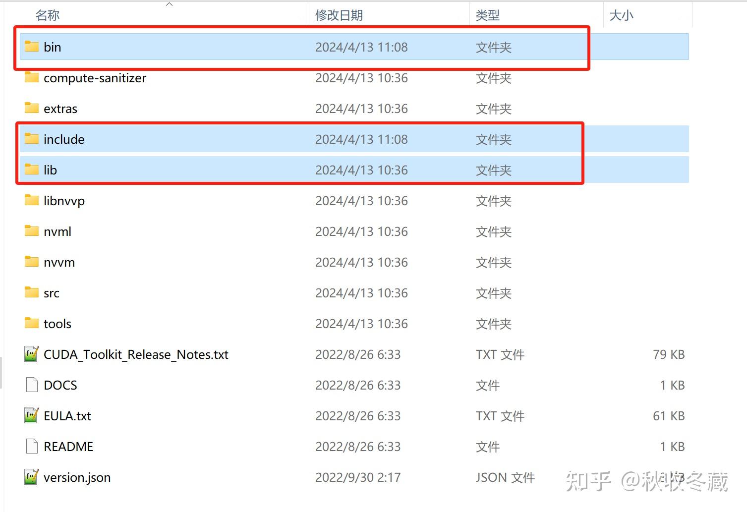 cuda、cuDNN、pytorch-gpu安装与卸载 - 知乎