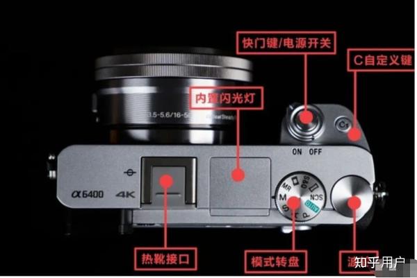如何评价索尼 a6400 微单？