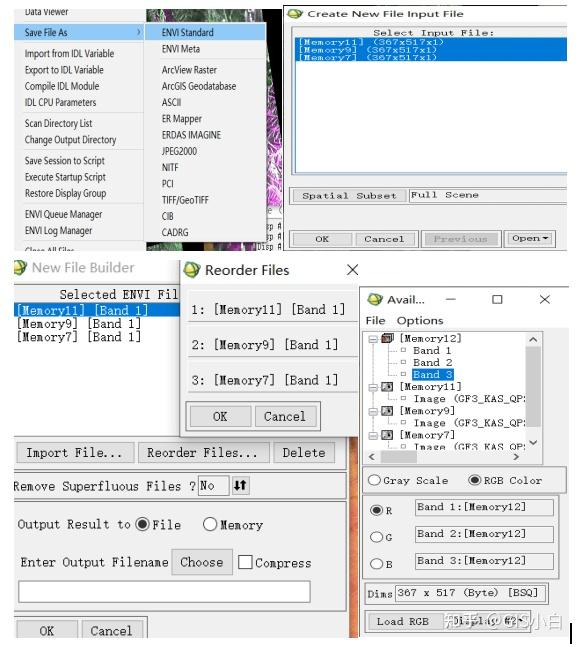 ENVI基础篇—图像处理的基本操作（二） - 知乎