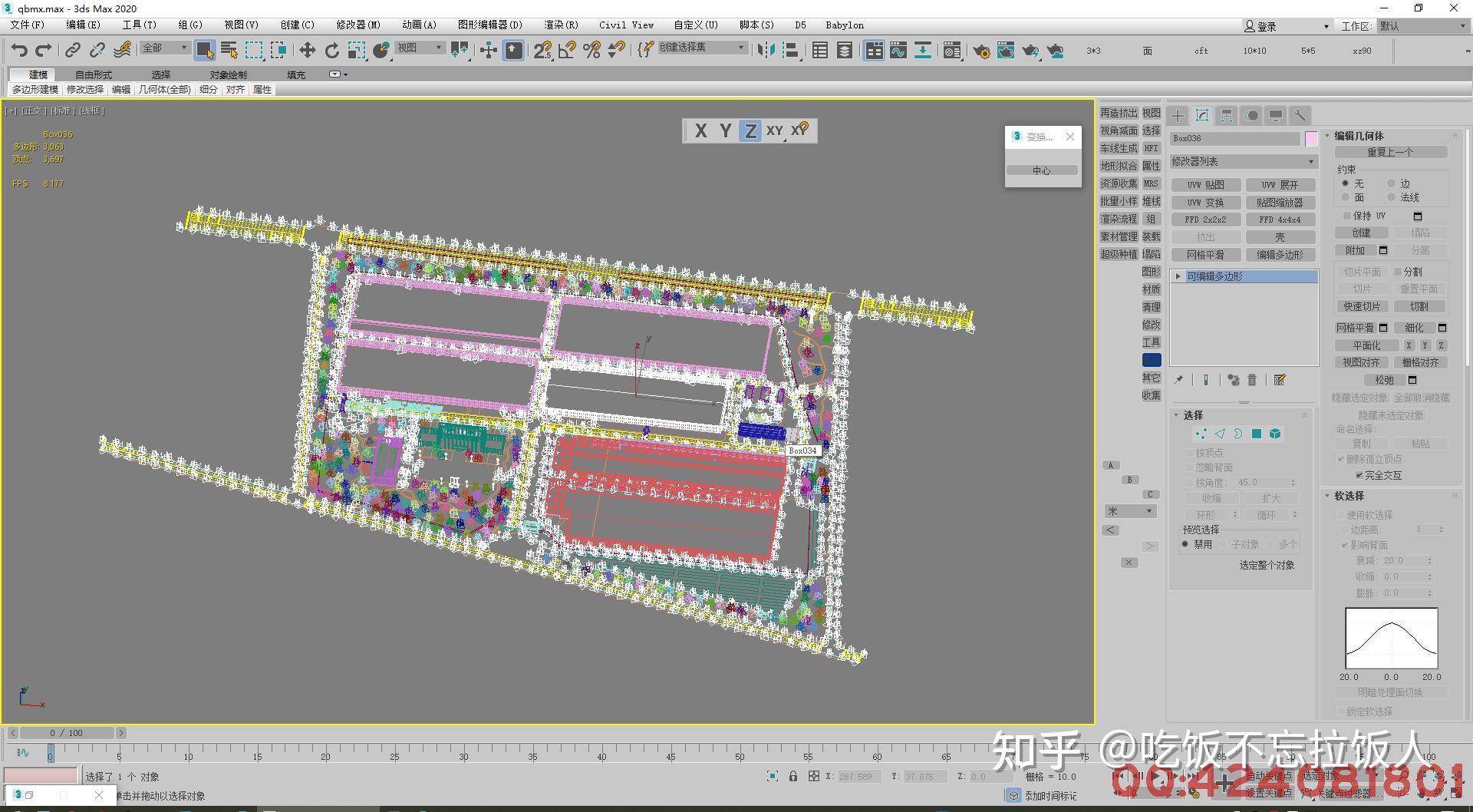 怎么制作3dtiles格式模型，怎么制作B3DM和cesium平台格式模型过程 - 知乎