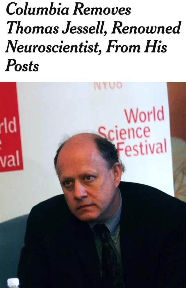 震惊科学界：26岁成名，66岁开除 - 知乎