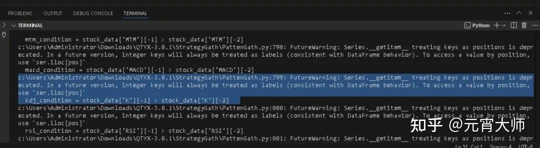 量化系统QTYX使用攻略|“源码学习”篇——如何利用DeepSeek大模型学习源码与二次开发(更新3.0.1) - 知乎