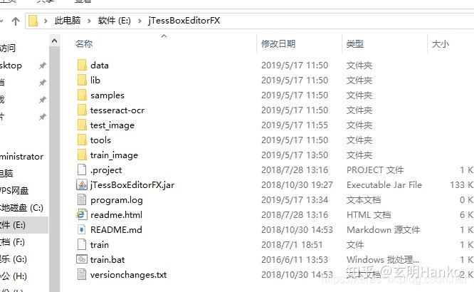 java ocr技术--tesseract-ocr:使用jTessBoxEditor制作训练库 - 知乎
