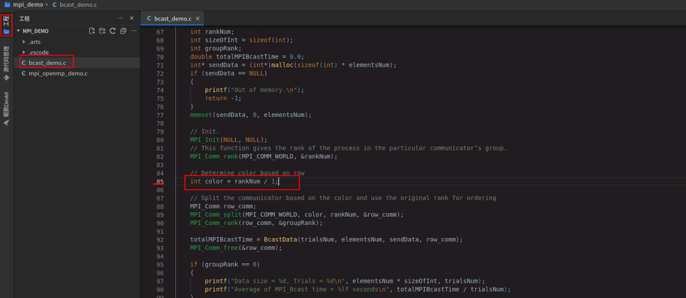 鲲鹏 DevKit 实战！华为开发者空间体验MPI 应用并行调试与编译 - 知乎