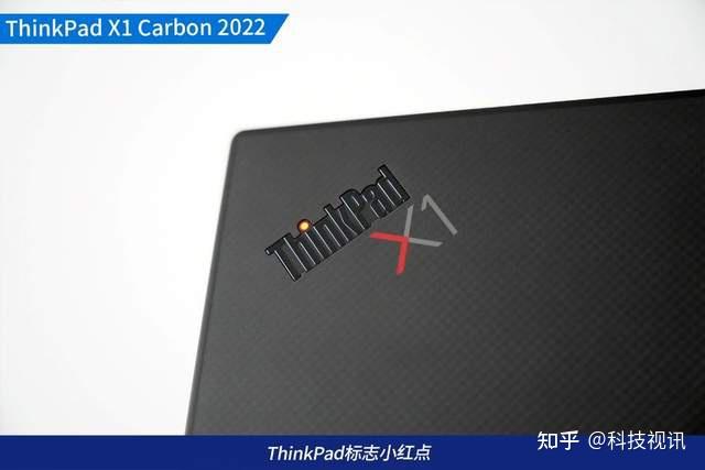 12代酷睿高能输出 ThinkPad X1C 2022评测 - 知乎