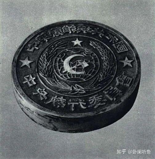 毛泽东和 九月九日”的不解之缘 知乎