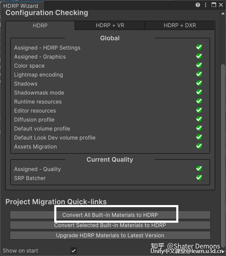 Unity《Hi Shader》笔记-Chapter 6-Unity渲染管线介绍以及URP下简单的水面效果 - 知乎