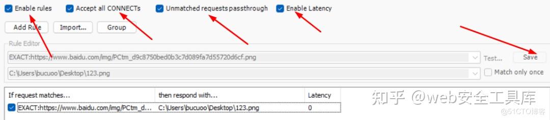 JS逆向 -- 本地覆盖文件（两种方法） - 知乎