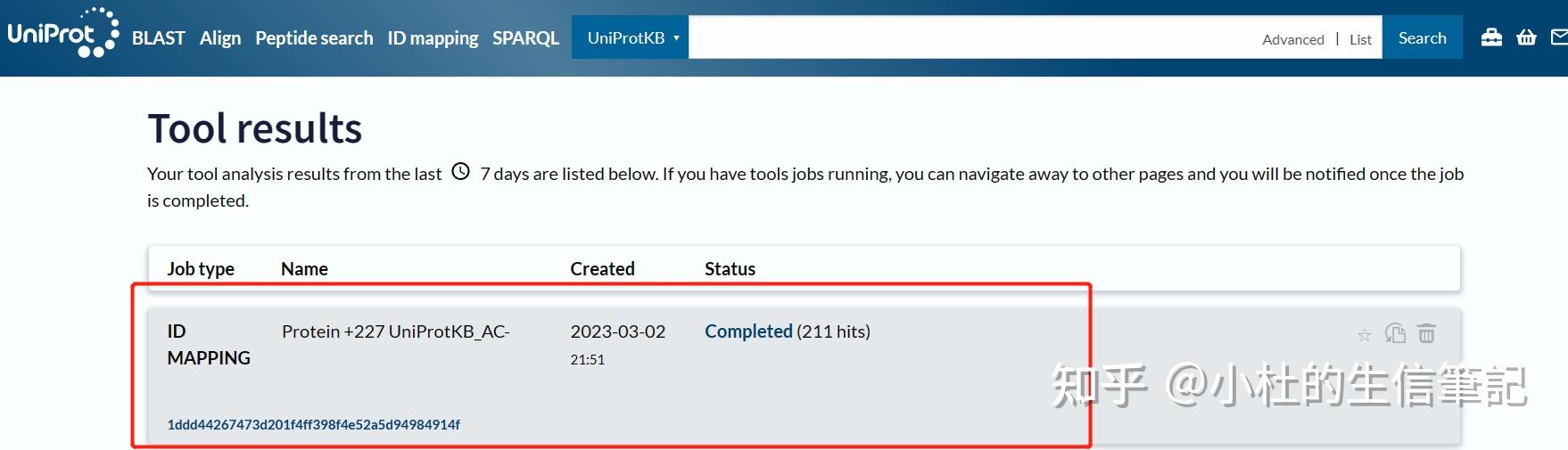 使用蛋白ID如何进行KEGG和GO富集分析 - 知乎