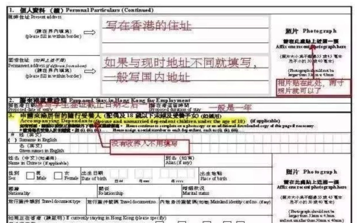 2019版IANG签证办理最全攻略 - 知乎