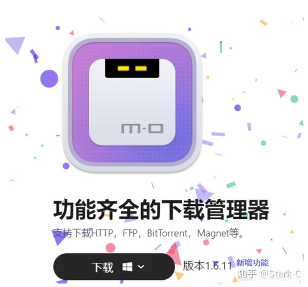 下载何必迅雷！6款免费好用的BT下载神器【附官网链接】 - 知乎