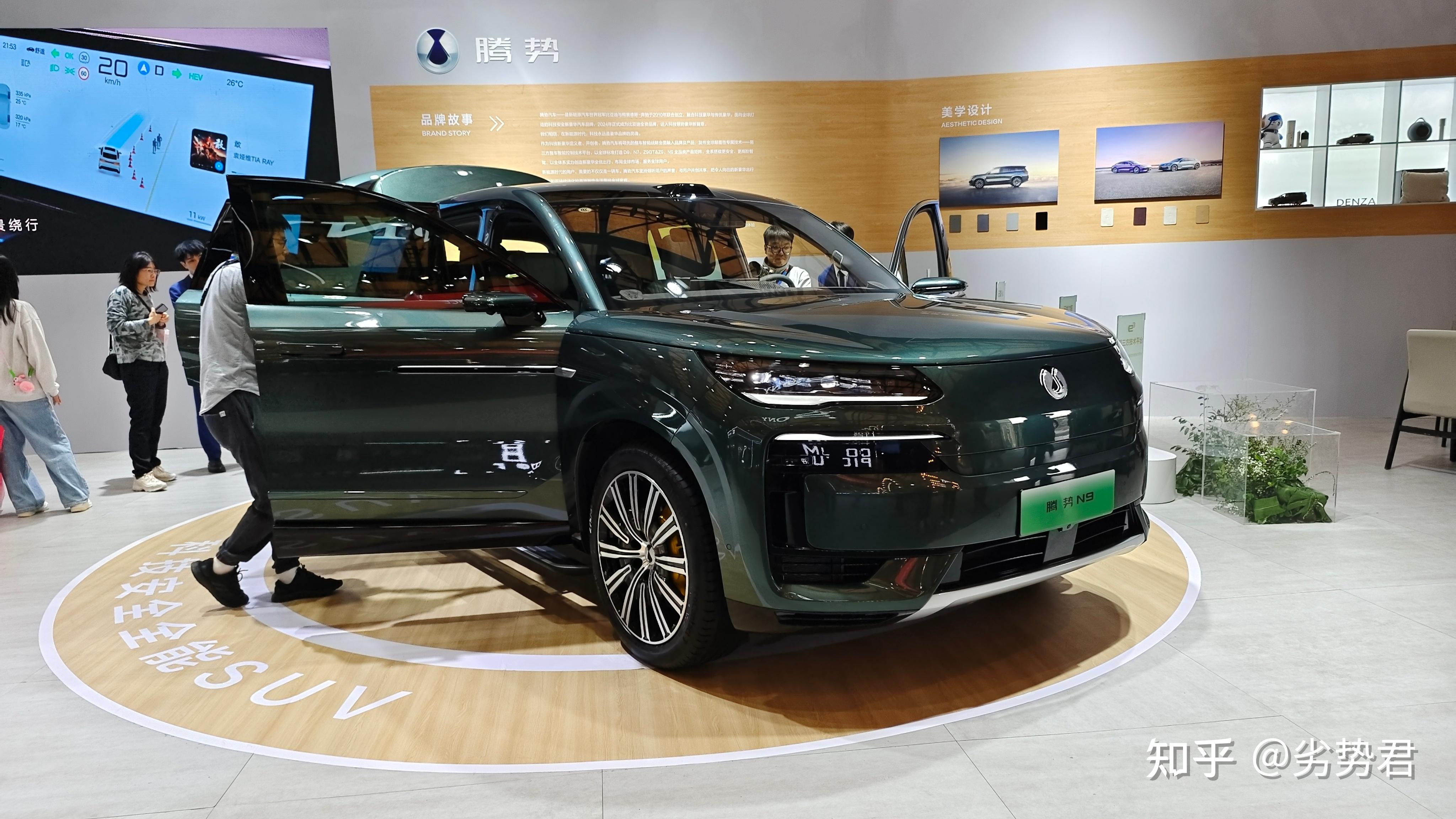 40万级豪华SUV新标杆：腾势N9用全能科技解锁安全豪华极致体验！ - 知乎