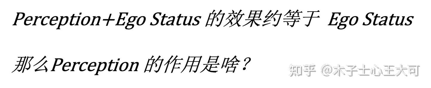 开环端到端自动驾驶： 从入门到放弃 - 知乎