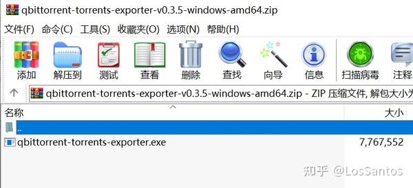 QNAP威联通上的qBittorrent迁移（qnapclub版） - 知乎
