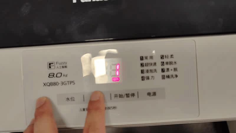 618最值得入手千元国际大牌洗衣机--松下XQB80-3GTPS体验 - 知乎
