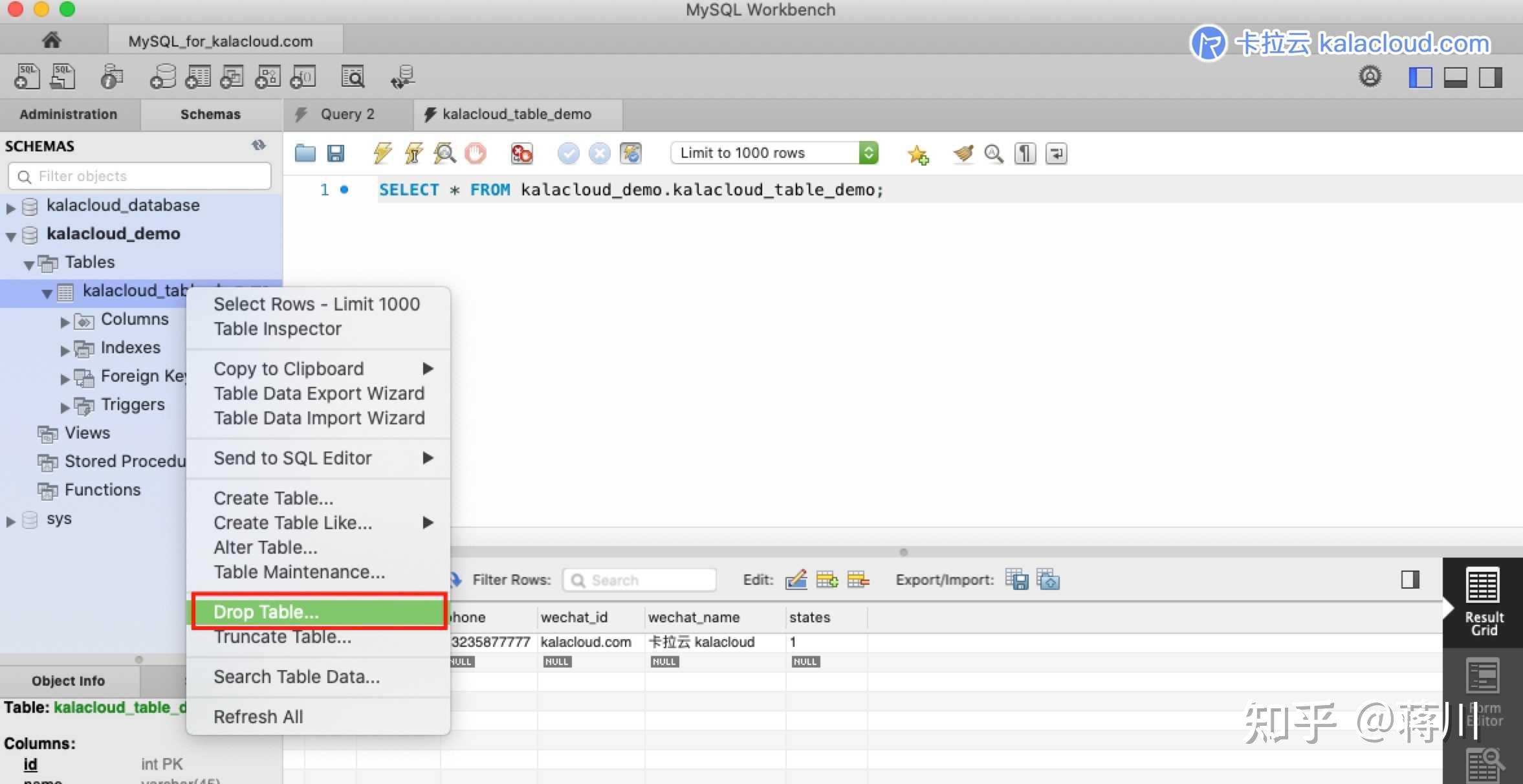 Mysql Workbench 使用教程 如何使用 Workbench 操作 Mysql Mariadb 数据库中文指南 Mysql Gui管理工具 知乎