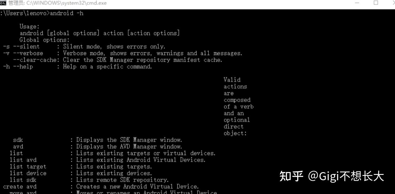 Android KeyStore Java和Android环境配置及签名生成教程 - 知乎