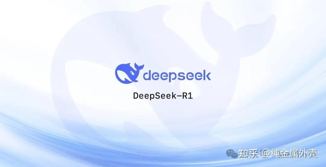 如何训练DeepSeek R1：揭开推理模型训练奥秘 - 知乎