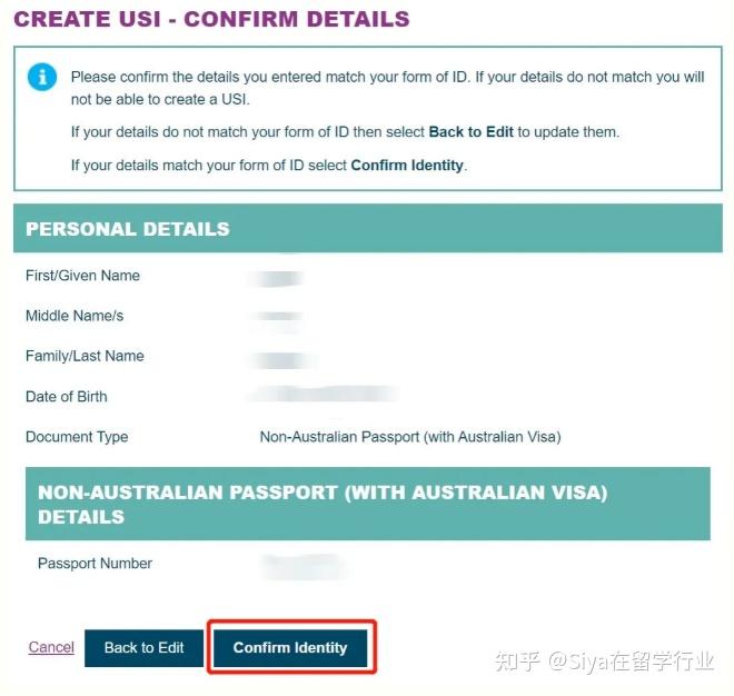 2023澳洲留学必备-USI申请攻略 - 知乎